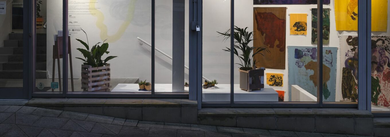 Home - Castlefield Gallery