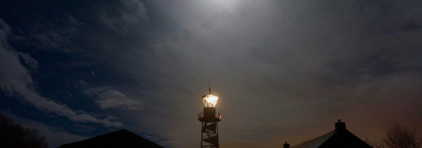 SPARK #44: Beacons - Castlefield Gallery